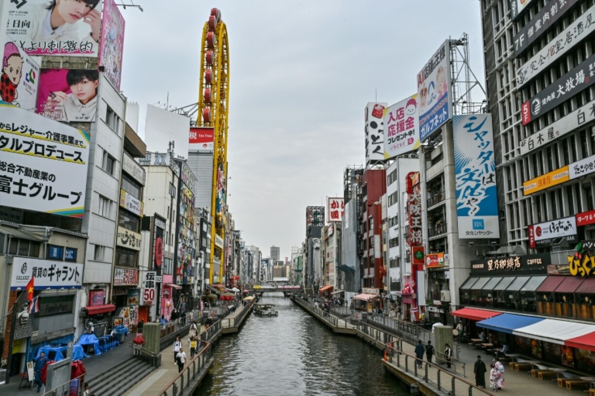 Un oraș din Japonia a primit lingouri de aur, de la un donator anonim ...